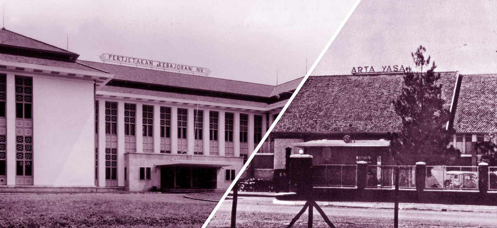 Tentang Peruri | PPID PERURI